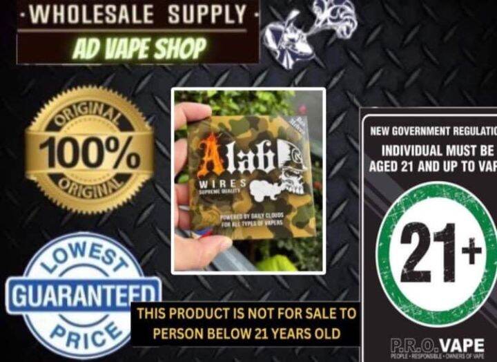 Alab Wire | Lazada PH: Buy sell online Mods with cheap price | Lazada PH