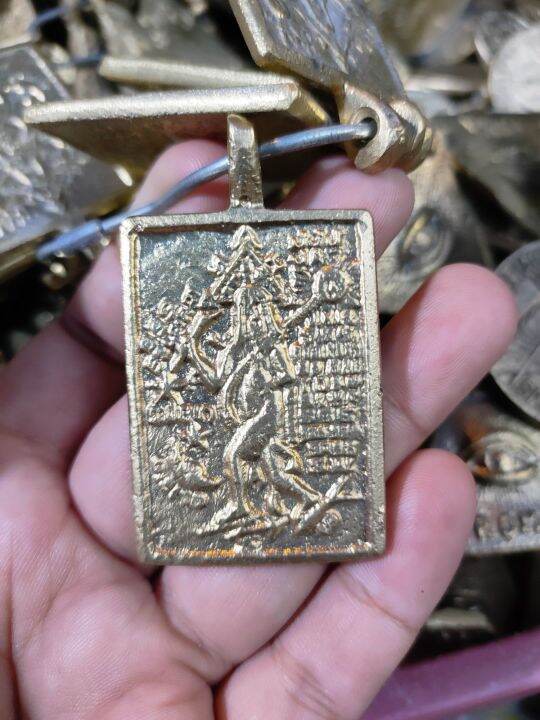 Spiritum Wacsim Medalyon magandang yare | Lazada PH