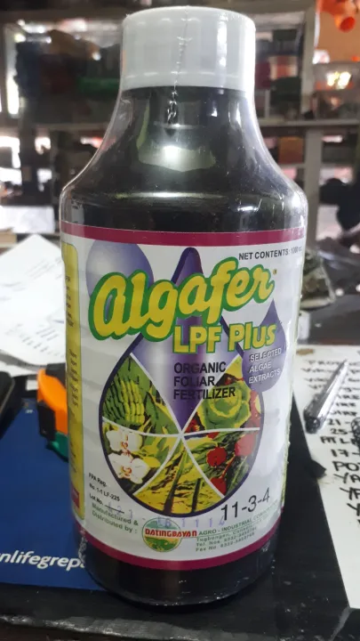 Algafer pampasagana ng ani subok na. Try mo :) | Lazada PH