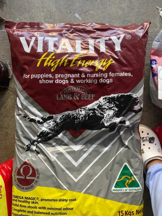 VITALITY HIGH ENERGY PUPPY ( REPACKED ) | Lazada PH