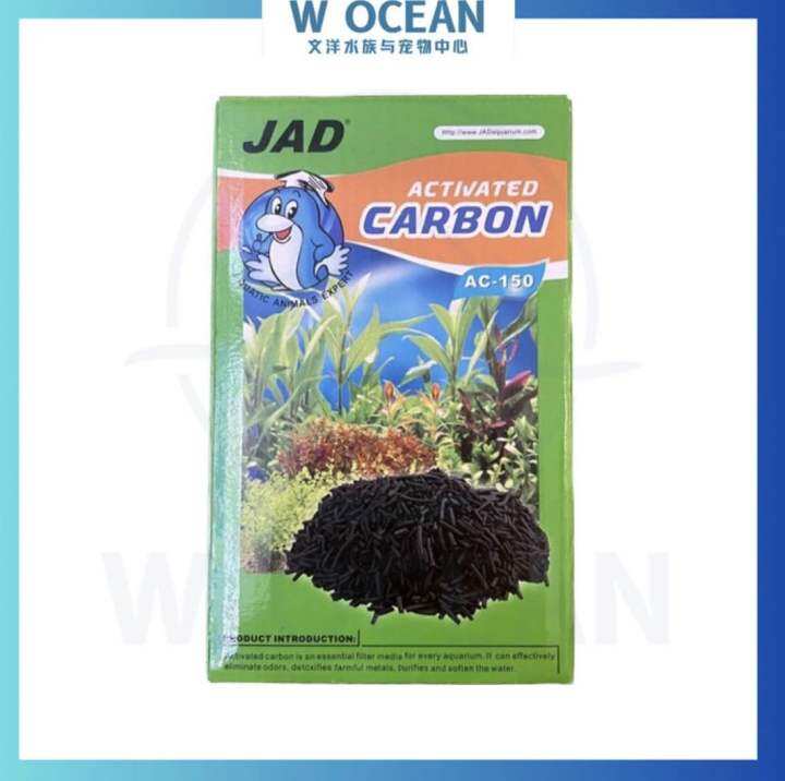 JAD Activated Carbon AC-150 | Lazada
