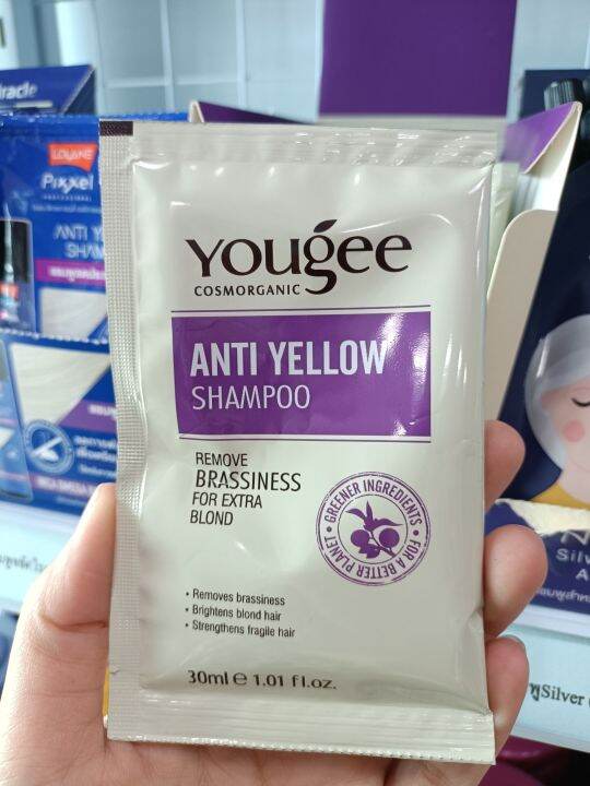 Yougee Anti yellow shampoo ยูจี แอนตี้ เยลโล่ แชมพู 30มล. (ซอง ...