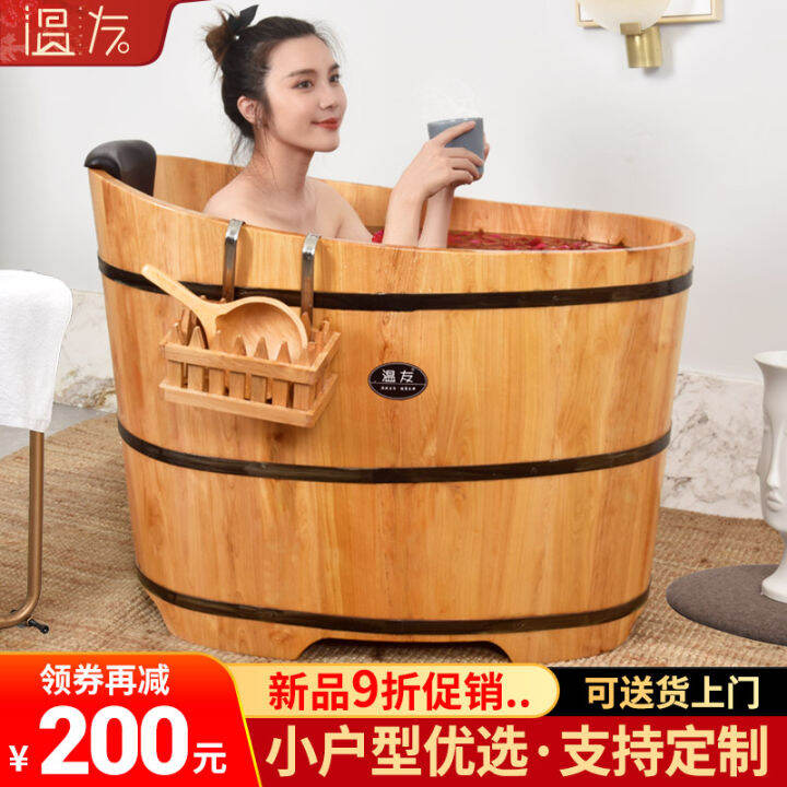 Cedar Bath Barrel Home Full Body Adult Bathtub Bath Steaming Bucket ...