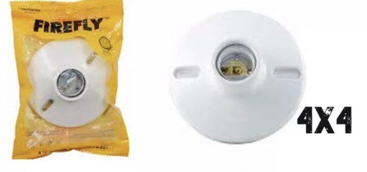 firefly Receptacle 4x4 original | Lazada PH