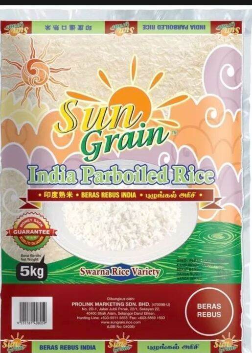 SUN GRAIN SWARNA PARBOILED RICE 5KG BERAS REBUS | Lazada