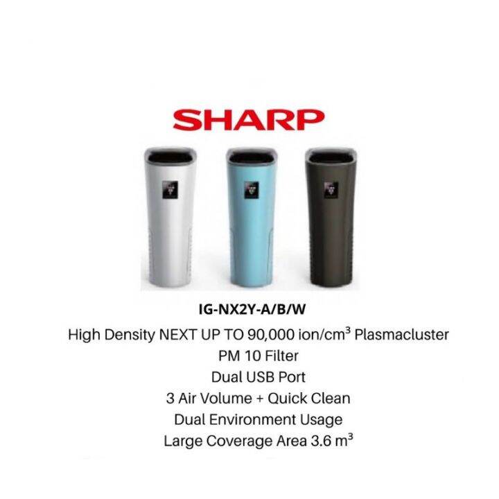 sharp car purifier ig-nx2y-b | Lazada Indonesia