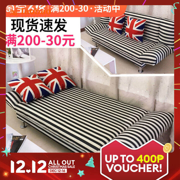 Simple Sofa Bed Multifunctional Small Apartment Foldable Sofa Bed Dual ...