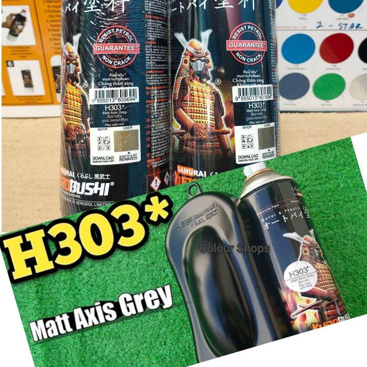 Pilok Pilox Cat Samurai Matt Axis Grey H303 303 Abu Abu Gelap Doff dop 400ml Cat Semprot Samurai ...