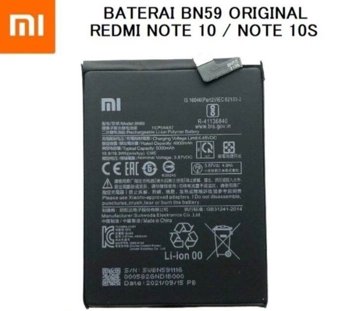 BN59 BATRE XIAOMI REDMI NOTE 10 4G / REDMI NOTE 10S BN 59 BN59 BAYAR DI ...