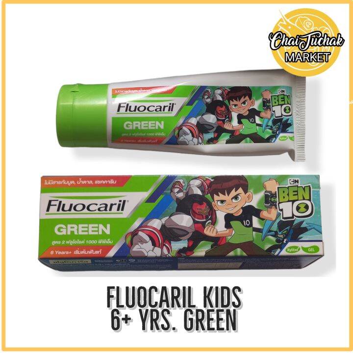 Fluocaril KIDS GREEN Toothpaste (6+ Years Old) Bi Fluoride | Lazada PH