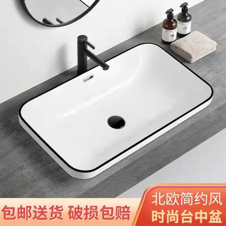 Counter Basin Ceramic Washbasin Inter Platform Basin Wash Basin Basin