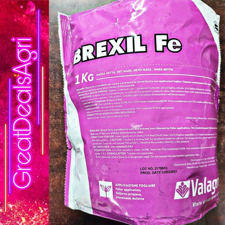 BREXIL Fe FOLIAR FERTILIZER (1 KG) VALAGRO | Lazada PH