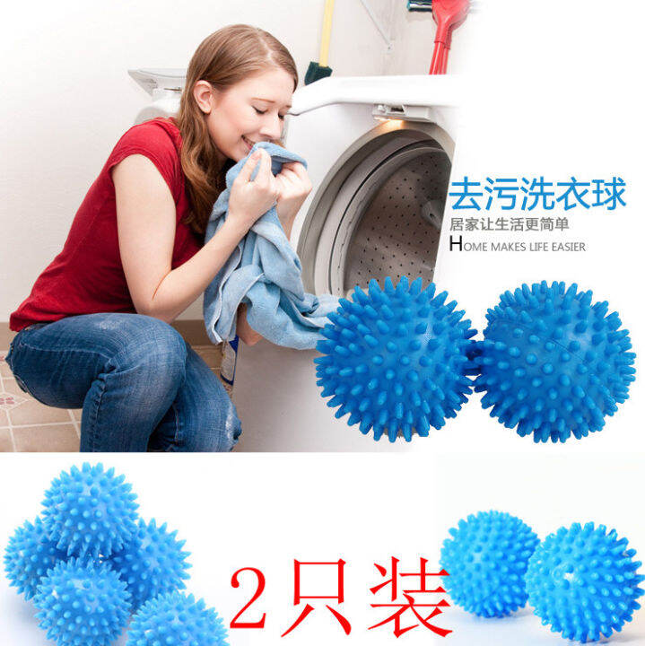 Laundry Ball Magic Decontamination Anti-Winding Korean Japanese ...