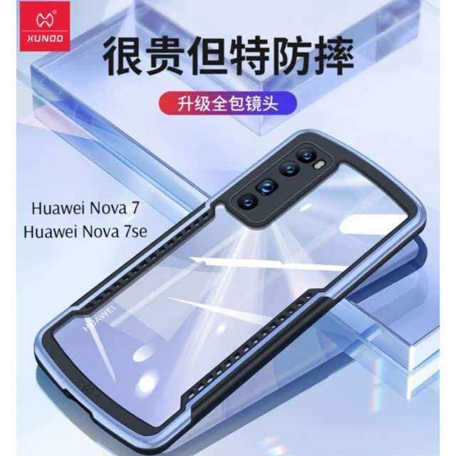 XUNDD Huawei Nova 7/Nova 7se Series Alpha Series | Lazada