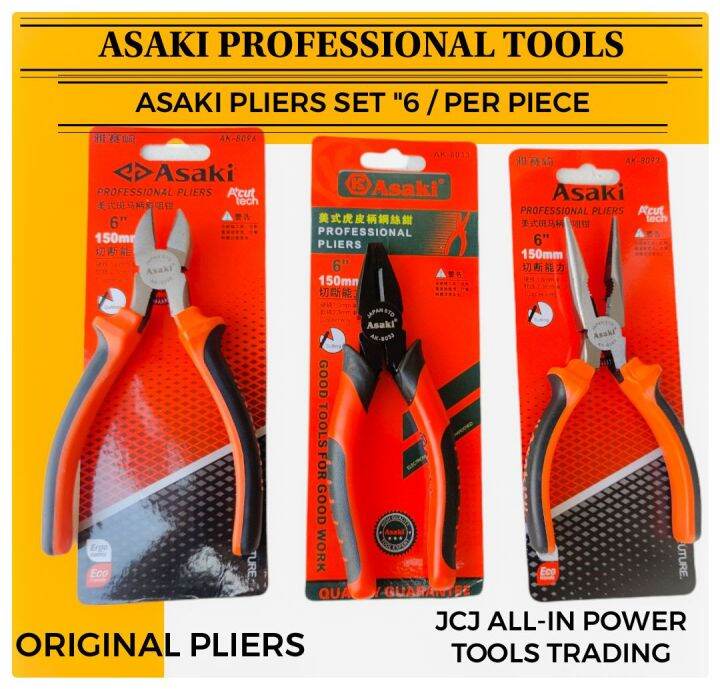 ORIGINAL PLIERS SET 3 PCS. OR SOLD PER PIECE ASAKI PROFESSIONAL TOOLS ...