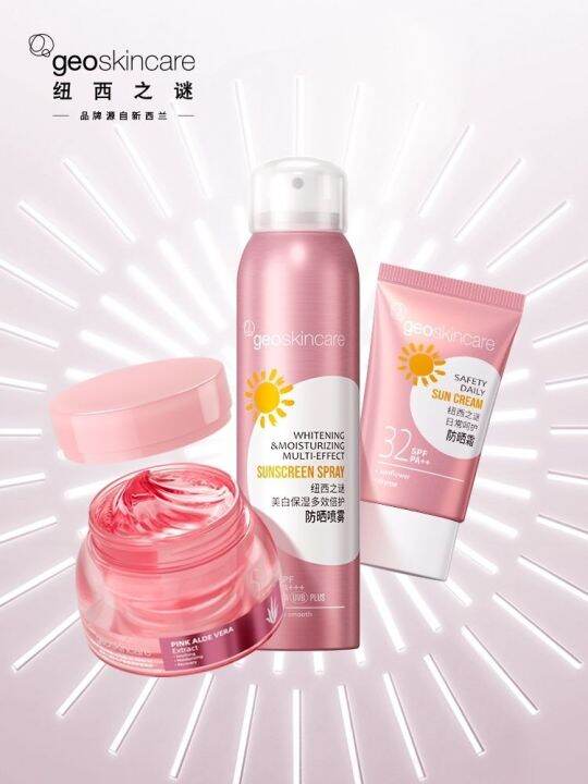 FREE MASK Geoskincare Whitening & Moisturizing Multi-Effect Sunscreen ...