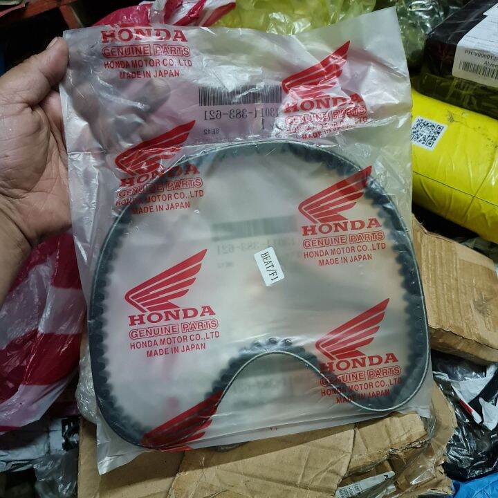 [Japan Made] Honda Beat Fi Original belt, Vbelt, belt drive, pam belt ...