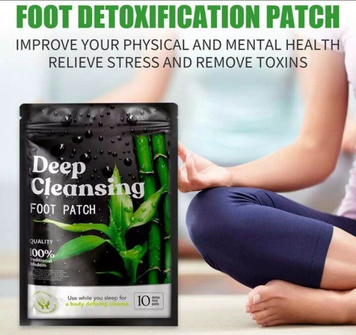deep cleansing foot patch 10 detox foot pads | Lazada PH