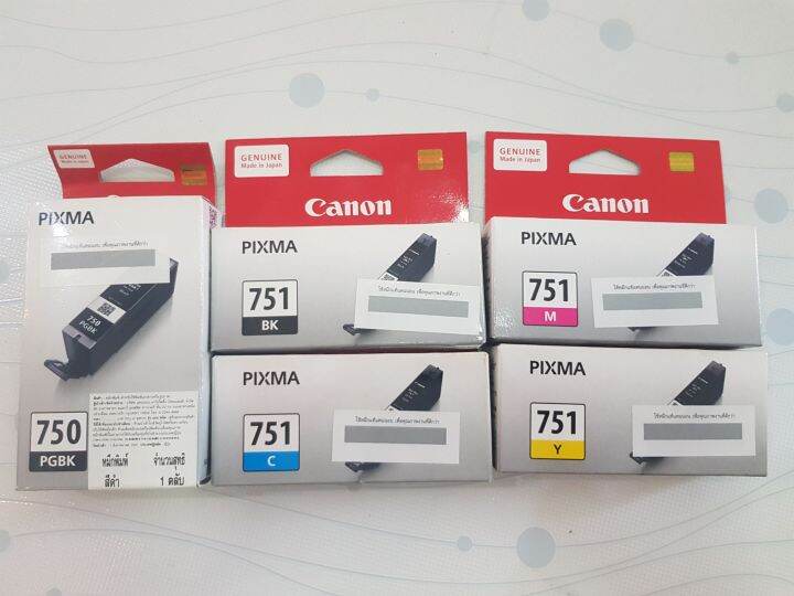 Canon PIXMA 750 - 751 ของแท้ใหม่ 100% มีรับประกัน | Lazada.co.th