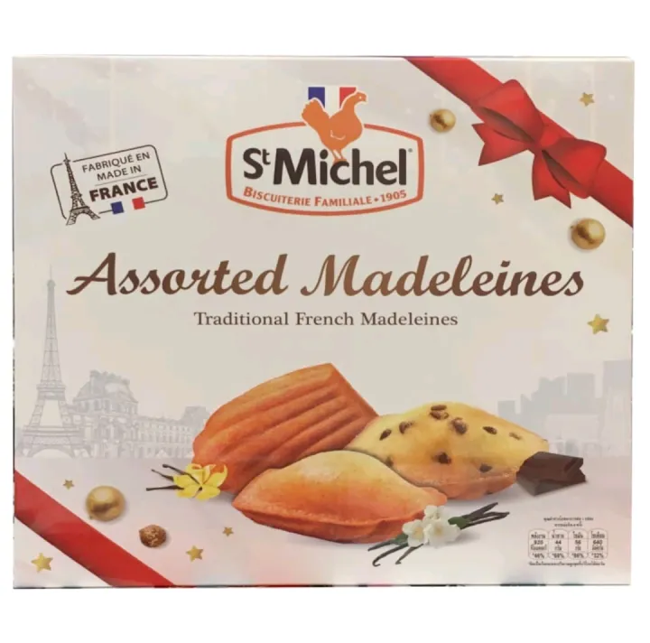 แซงต์ มิเชง แมเดอร์แล็ง เค้กไข่สไตส์ฝรั่งเศสรวมรส St Michel Assorted ...