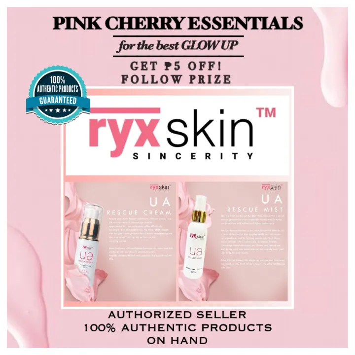 Ryx Skin Underarm Whitening Set (UA Rescue Mist Deodorant Spray 60ml ...