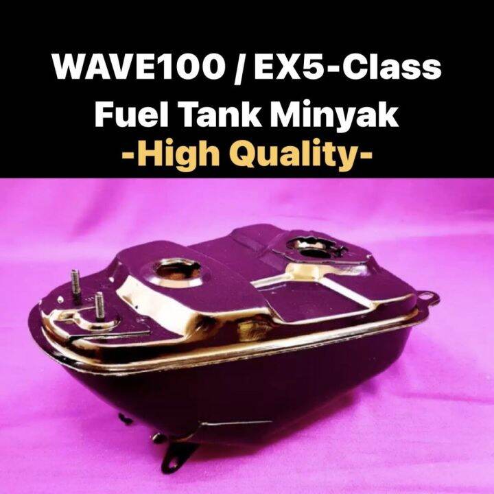 HONDA EX5-C EX5 CLASS FUEL TANK (ST) // PNP WAVE WAVE100 EX5-CLASS FUEL TANK TANGKI MINYAK ...