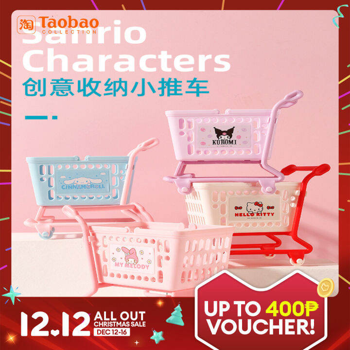 Miniso MINISO Sanrio Trolley Desktop Storage Box Cute Cinnamoroll ...