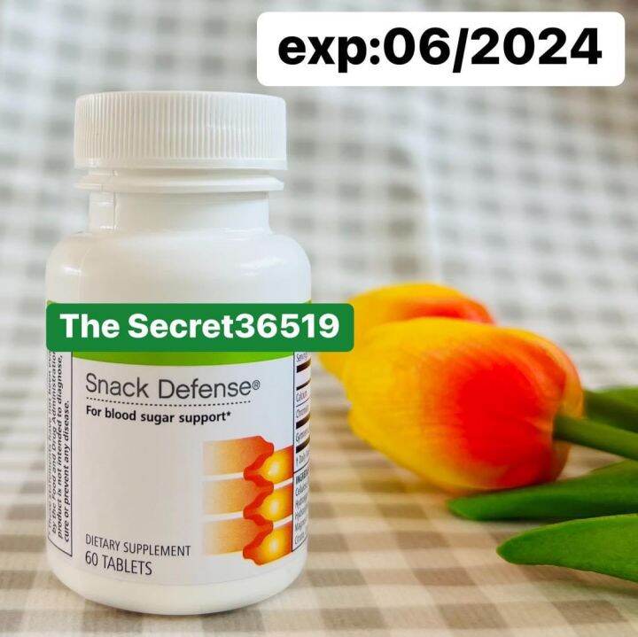 Snack Defense ตัวเดียวกันกับเยลโล่ไทย | Lazada.co.th