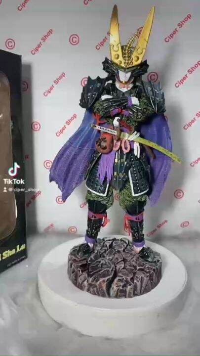 Mô hình Cell Samurai - Figure Dragon Ball Samurai | Lazada.vn