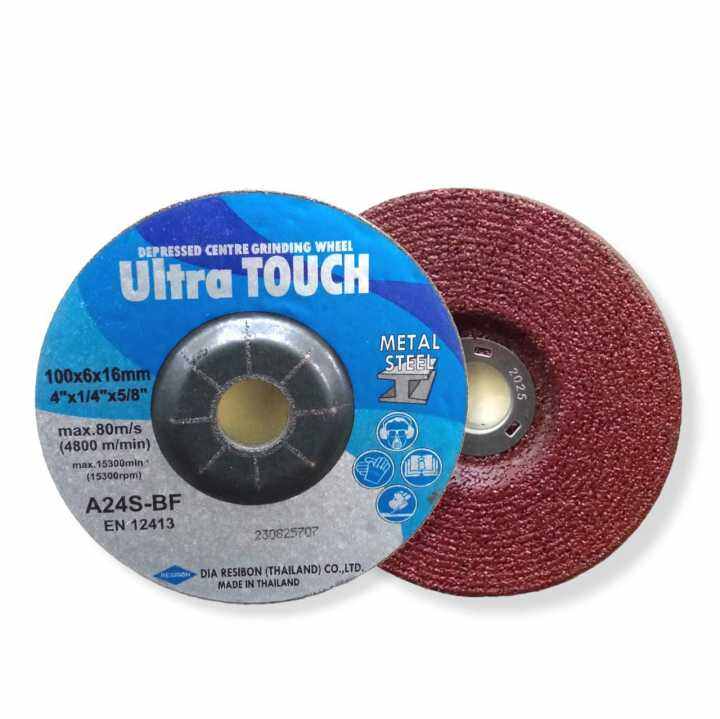 Mata Gerinda Poles 4'x6mm ULTRA TOUCH Grinding Wheel 4 Inch ULTRA TOUCH ...