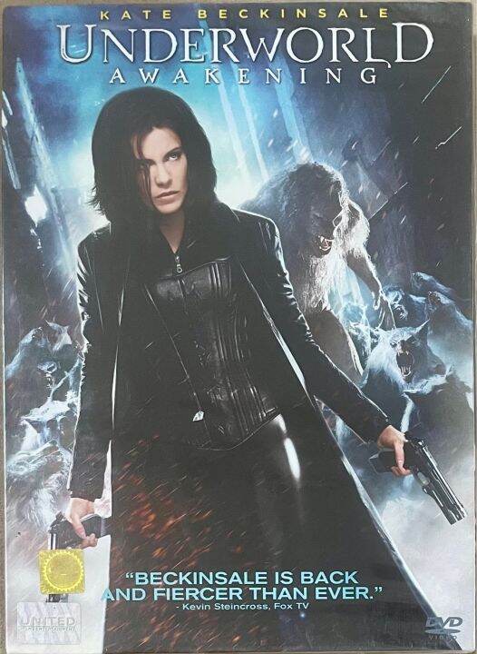 Underworld: Awakening [Underworld 4] (DVD)/ สงครามโค่นพันธุ์อสูร 4 กำเนิดใหม่ราชินีแวมไพร์ ...