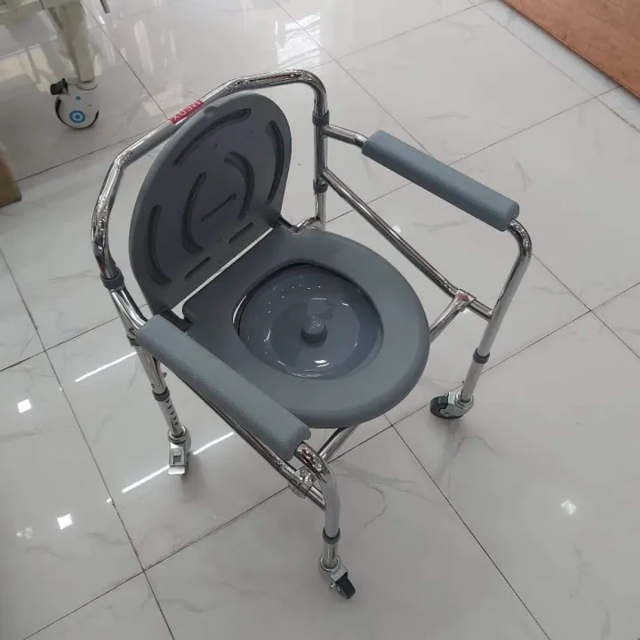 Comode Chair with Wheels Foldable Adjustable Height | Lazada PH