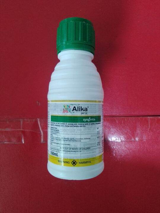 ALIKA LAMBDA CYHALOTHRIN INSECTICIDE (100 ML)BY SYNGENTA | Lazada PH