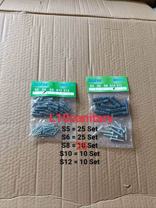 Viser Piser SET + Sekrup | Lazada Indonesia