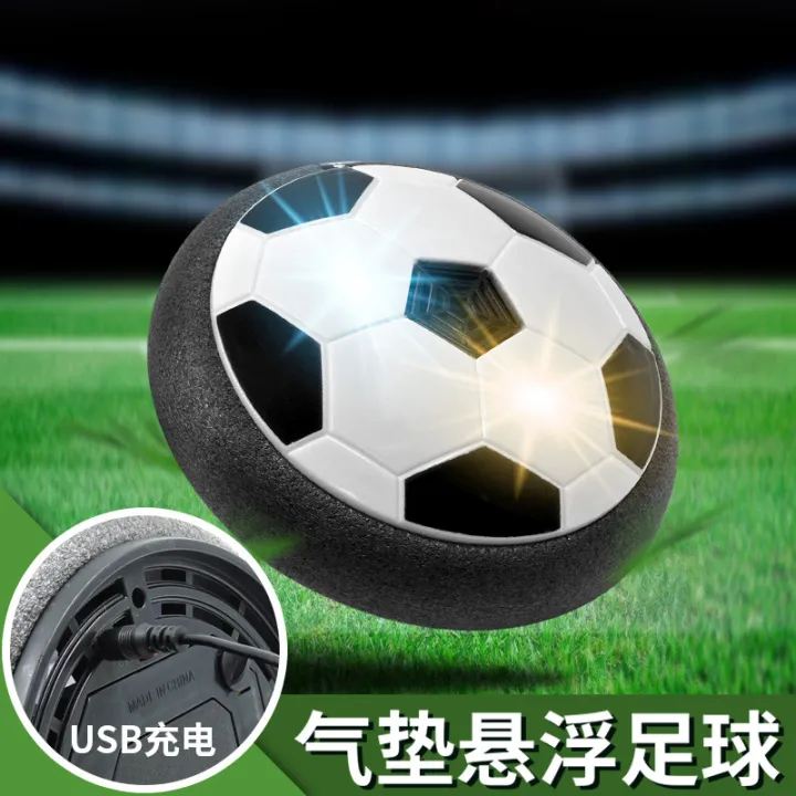Children's Indoor Suspension Football with Light Electric Air Cushion ...