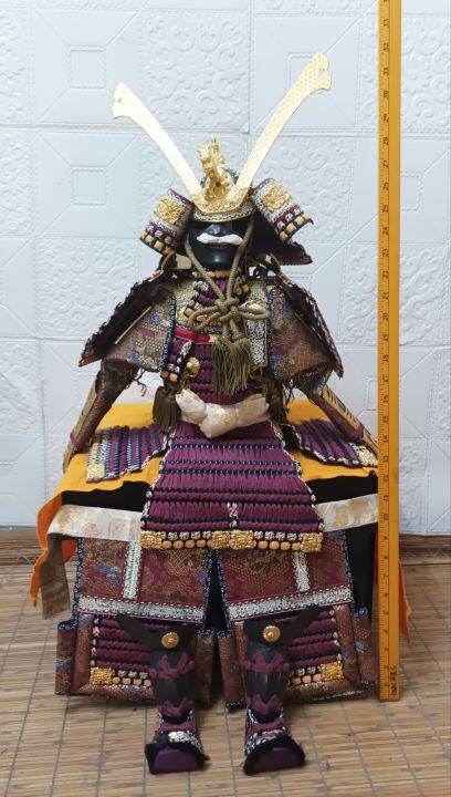 Kabuto Japanese Armour Display Set | Lazada PH