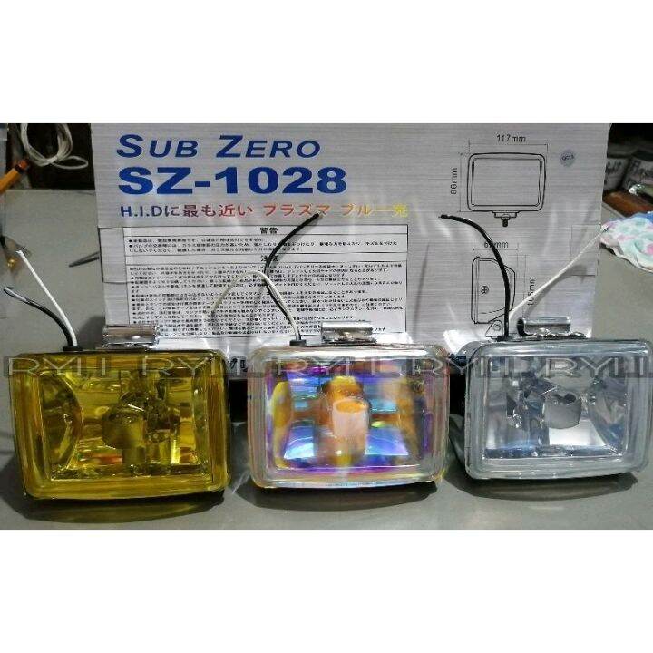 Fog Light Sub Zero 1028 (Yellow, White, Rainbow) sold as pair | Lazada PH
