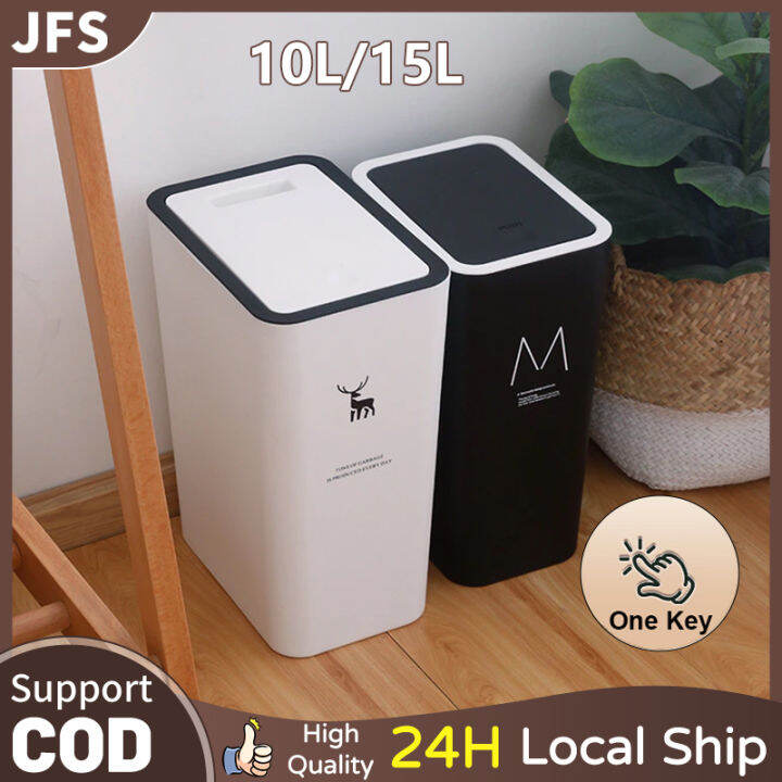 JFS 15L Nordic Trash Can with Cover Large Press-type Trash Bin Rectangular Garbage Bin for ...