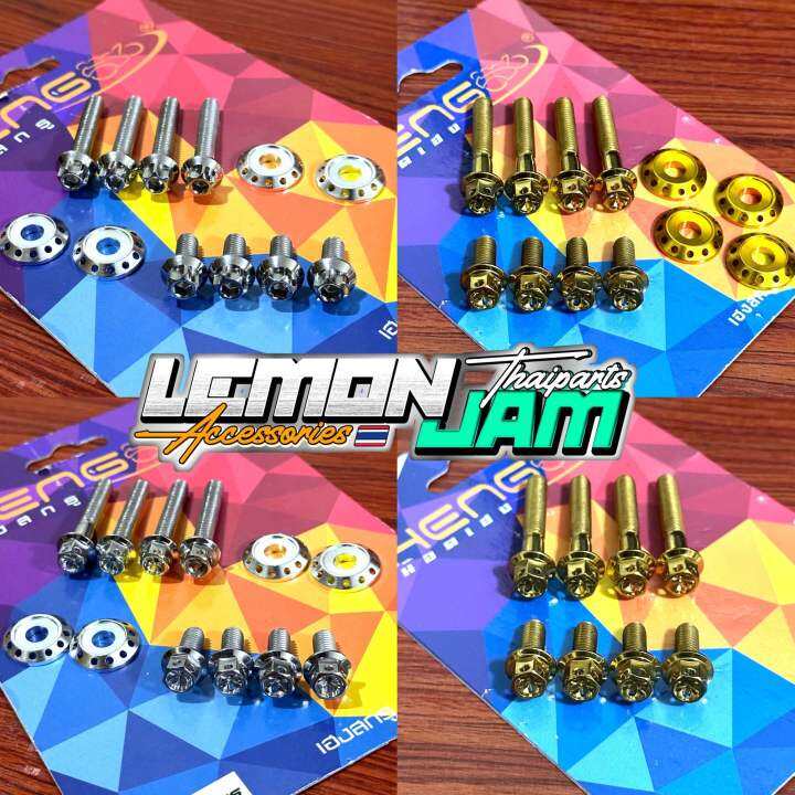 NMAX v1 / v2 , AEROX V1 / V2 RADIATOR BOLTS SET | Lazada PH