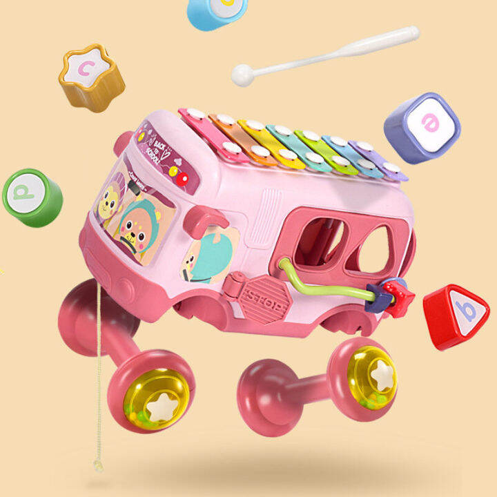 4 in 1 children Multifunctional School Bus xylophone rattle bead shape ...