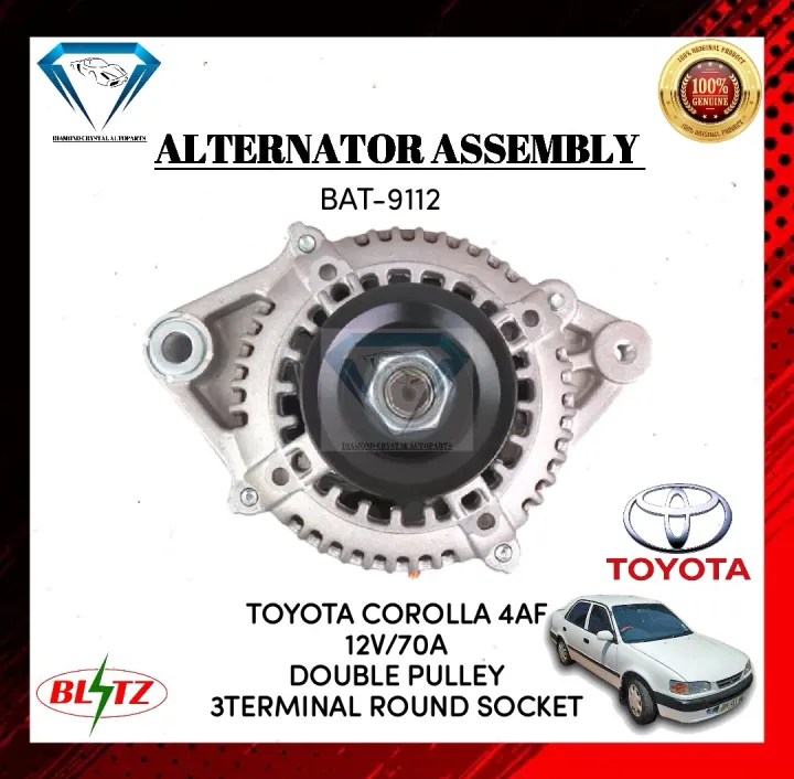 ALTERNATOR ASSEMBLY TOYOTA COROLLA 4AF 12V/70A DOUBLE PULLEY ( THREE ...
