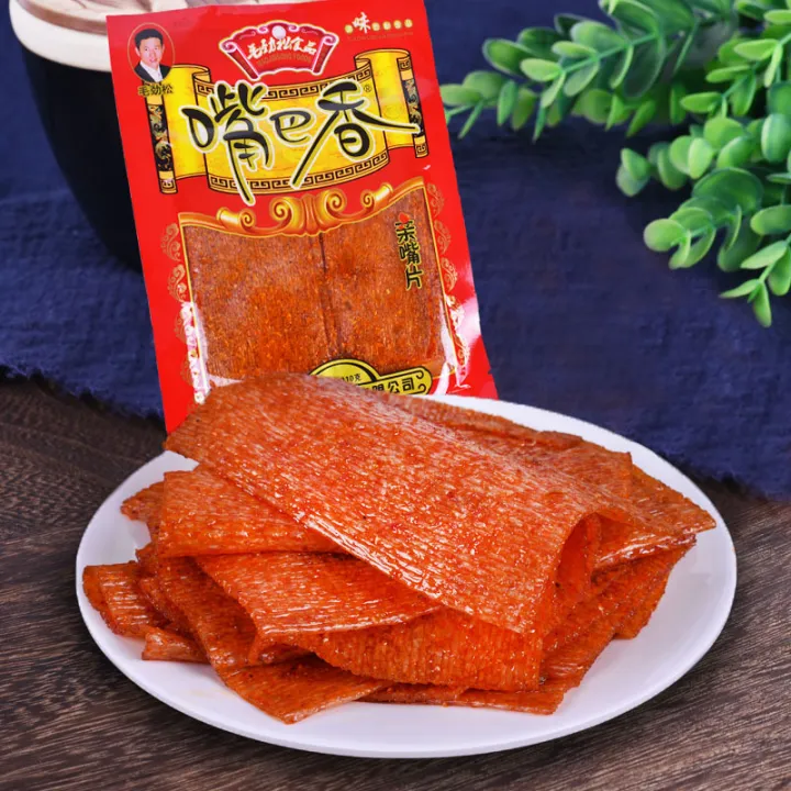 嘴巴香 หม่าล่าเต้าหู้ แผ่นเผ็ด ยุค90 แผ่นบางพอดีคำ ขนม ล่าเถียว ซองใหญ่ 112g | Lazada.co.th