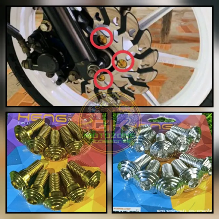 GKMotozone HENG Disc Bolts for Honda Rs150 / Click /Beat fi/Carb / GTR ...