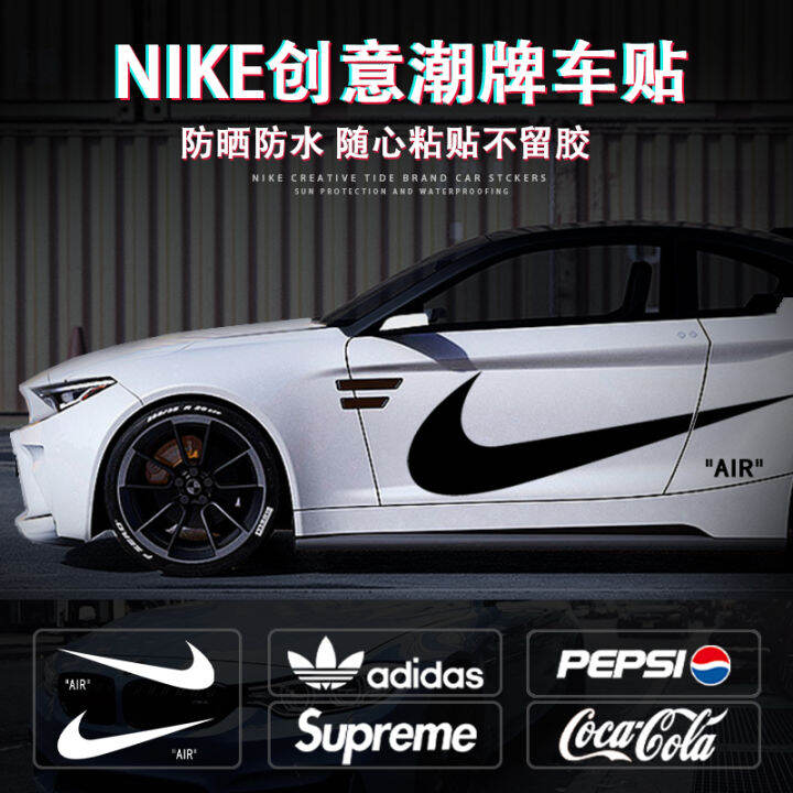 สติกเกอร์ติดรถไนกี้แบรนด์ฮิตไนกี้แบรนด์ฮิต Nike สติกเกอร์ติดรถลายดอกไม้ติดตัวรถสุดครีเอทมีสไตล์