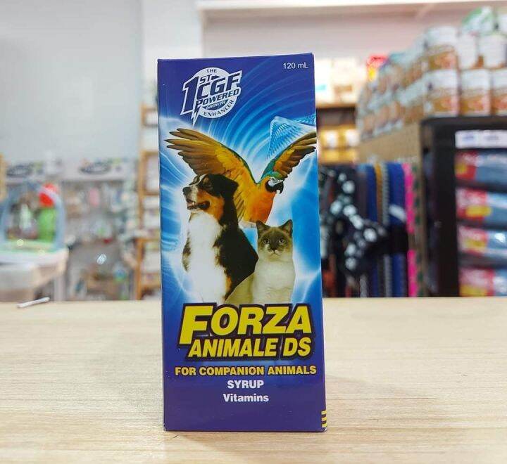 Forza ANIMALE DS 120ml | Lazada PH