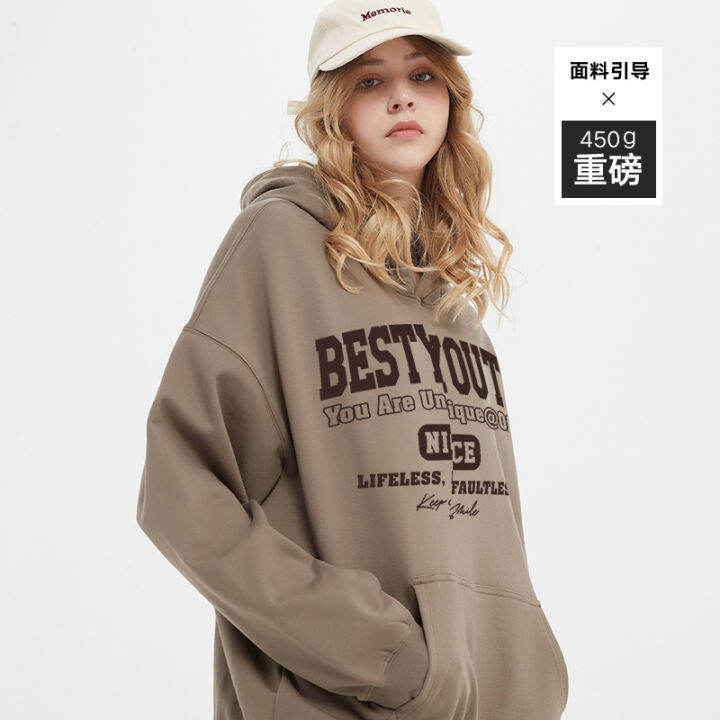 Coffee Color Women 2023 New Oversize Hoodie Drop Shoulder Bottom ...