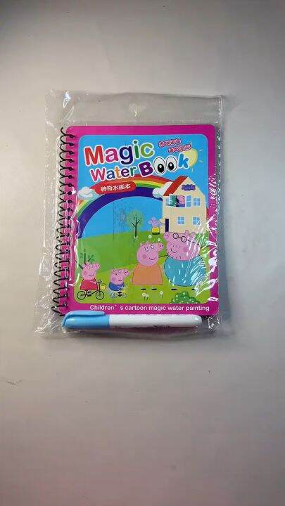 Buku Gambar Magic Book Water Tanpa Cat Buku Warna Ajaib Anak-Anak ...
