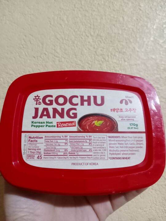 Korean Gochu Jang Mild Hot Pepper Paste 170g. | Lazada PH