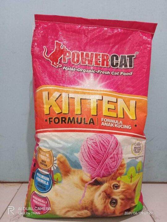 POWER CAT KITTEN 7KG 1 SACK DRY CAT FOOD | Lazada PH