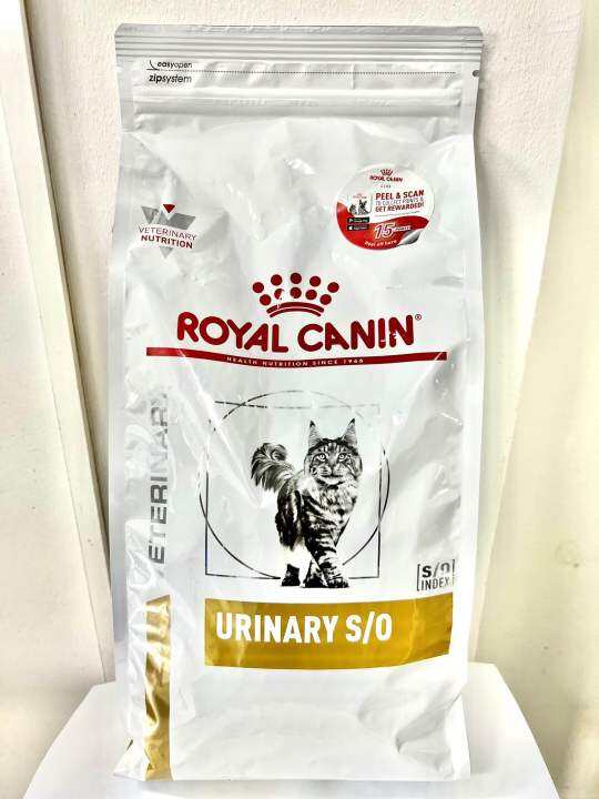 Royal Canin Urinary s/o Dry Food 1.5 kg for Cats Feline Kibble Pellet ...